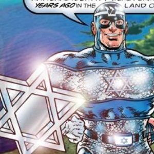 קפטן ישראל: גיבור-על ציוני בקומיקס | נמרוד הלפרן